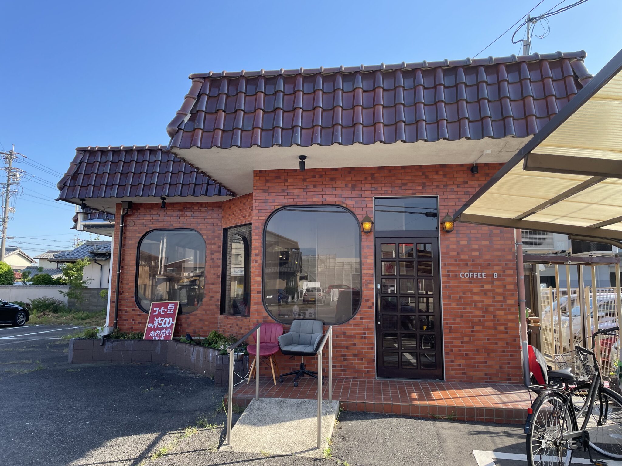 『COFFEE B』が、あま市に移転するとのことで、明後日5/14（日）までとのことみたいです！ | 江南しえなん ｜江南市の地域情報サイト！