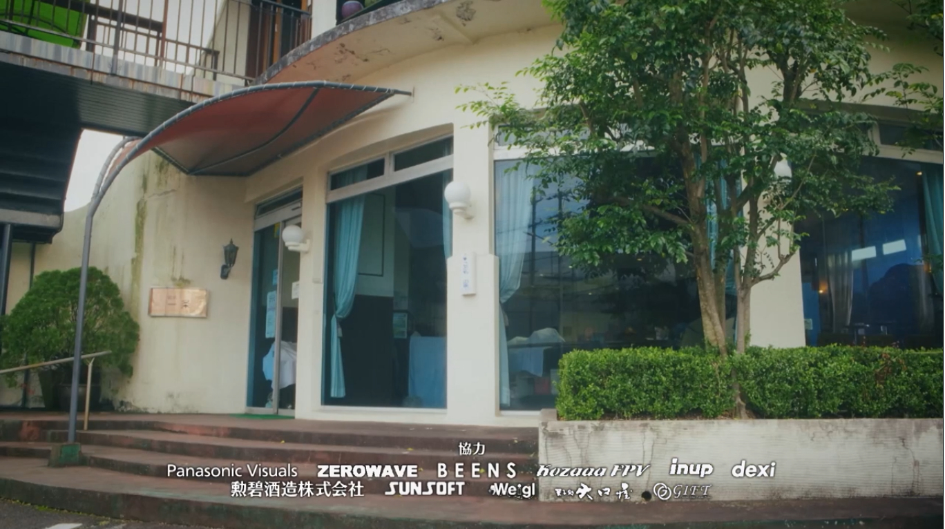 昨日放送を見逃した方～！FANTASTICS・瀬口黎弥さん！黒木瞳さん！池田朱那さん！など出演の江南市が舞台のオリジナルドラマが、Locipoで視聴できるよ（期間限定）！ | 江南しえなん ...