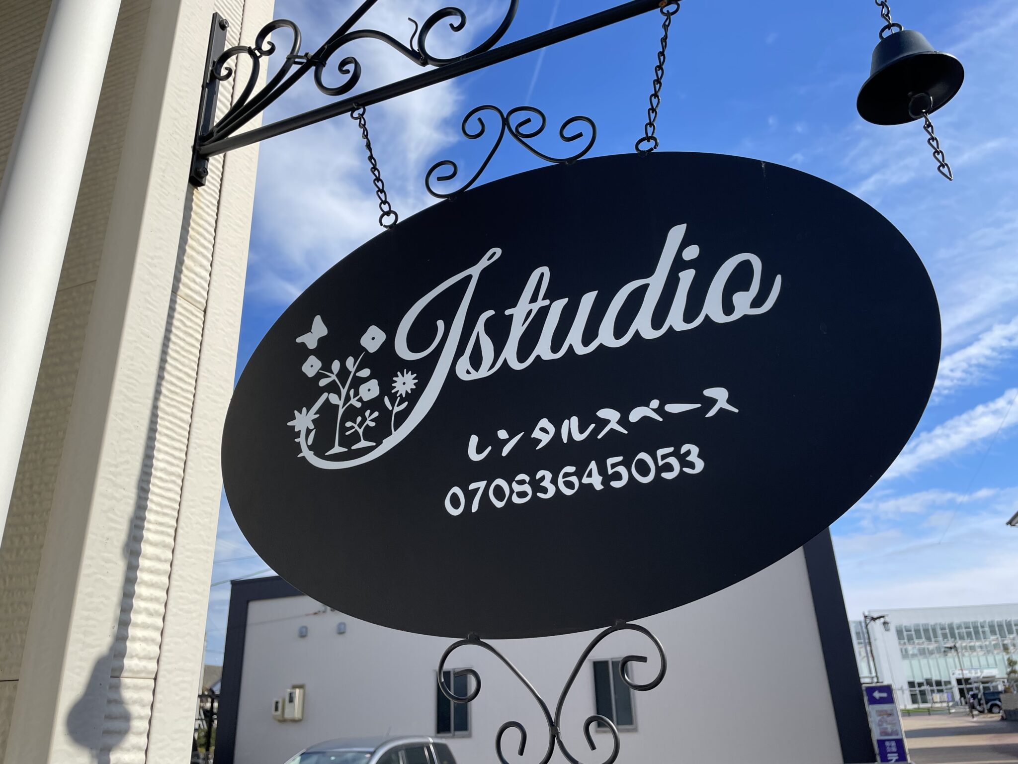 『J studio』がオープンしていました！布袋駅の近くです。森千明さんの彫金展が開催されています！ | 江南しえなん ｜江南市の地域情報サイト！