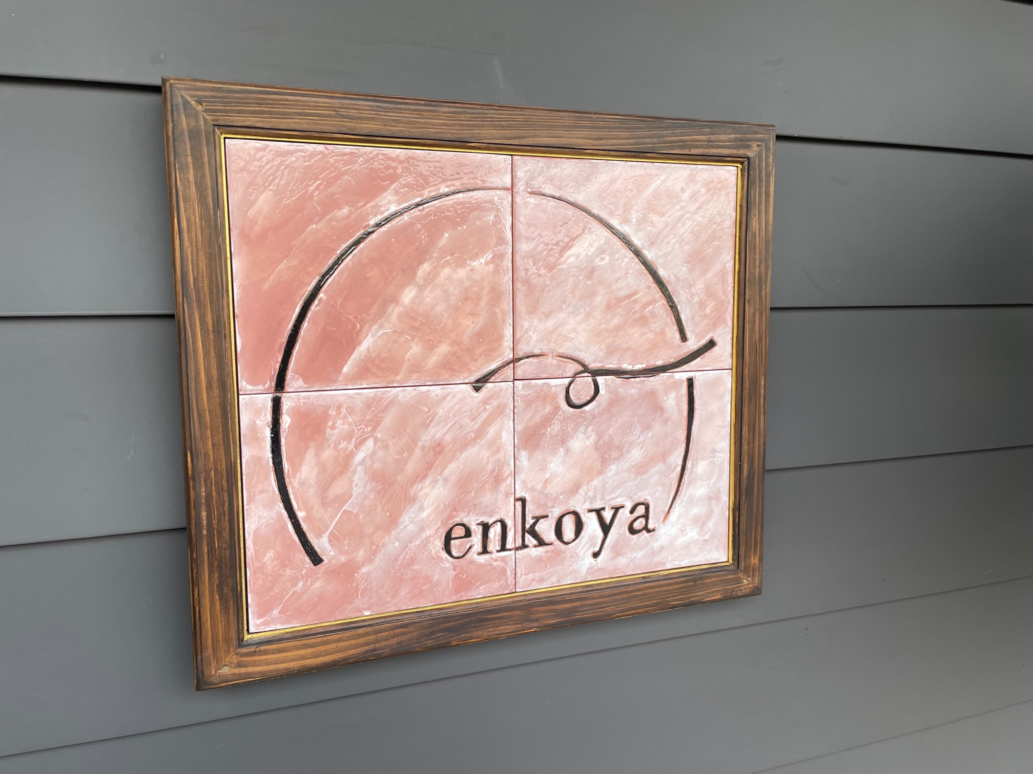 お洒落カフェ♪人と人とを繋ぐ家！『enkoya（えんこや）』が、昨日2/11にプレオープンしたみたい！ | 江南しえなん ｜江南市の地域情報サイト！