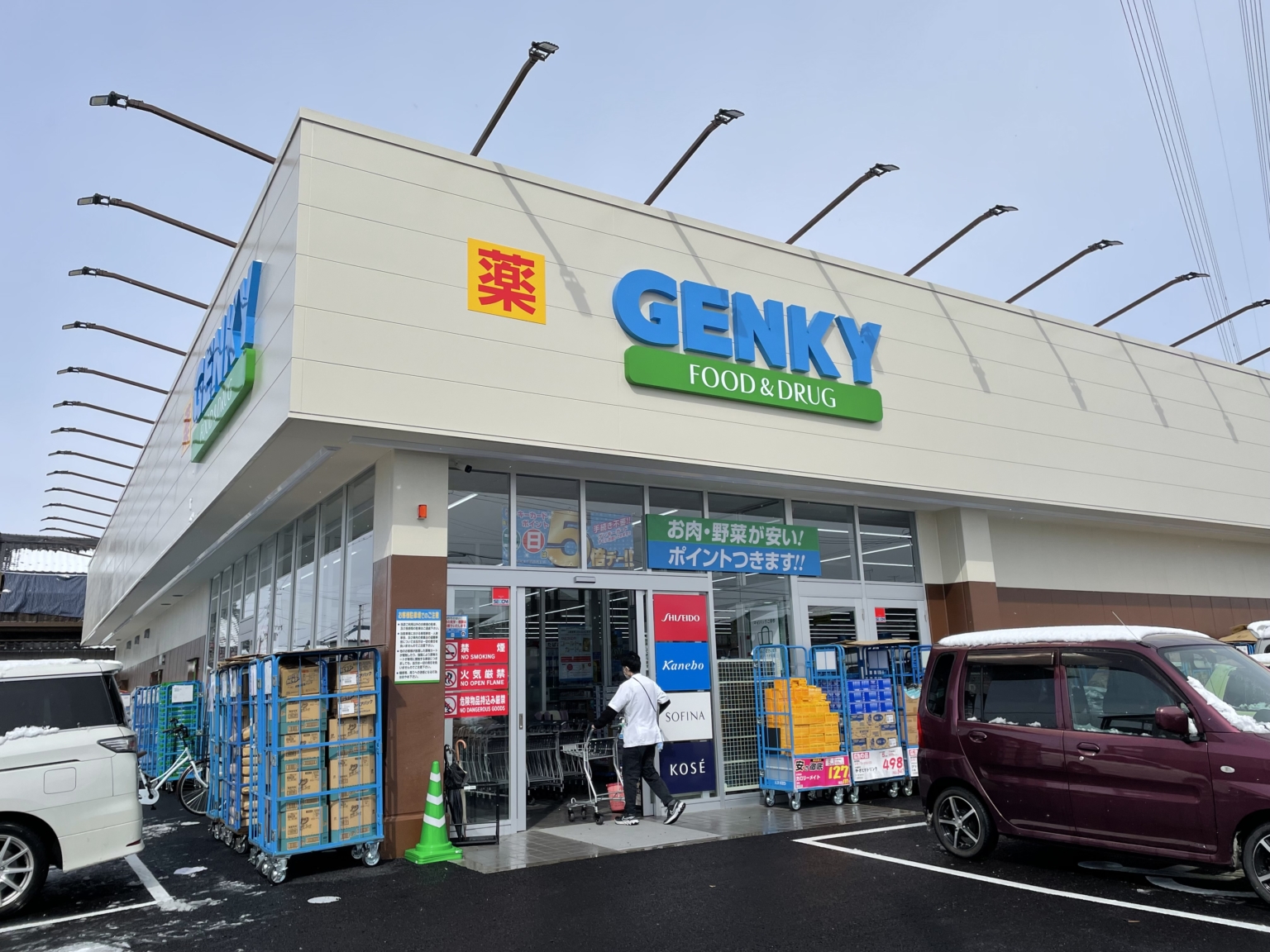 『GENKY ゲンキー 前飛保店』が、一昨日2/17（木）にオープンしていました。すごい雪の日。明日2/20までオープンセールしているみたい ...